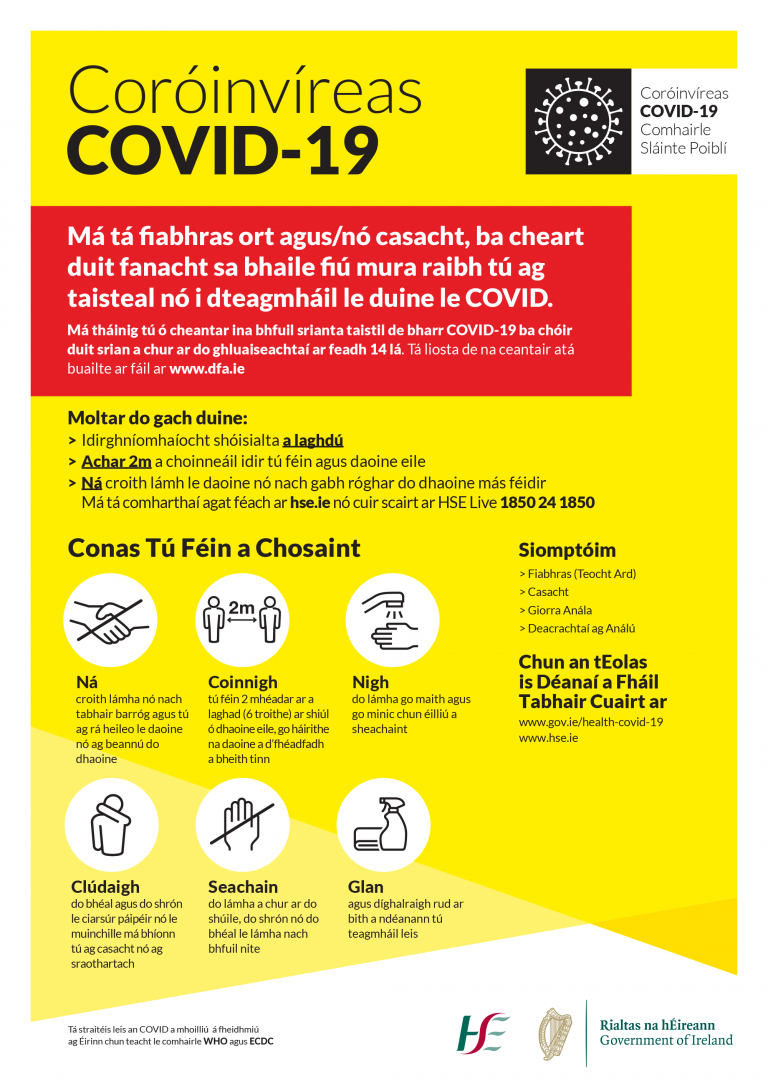 AR SCÁTH A CHÉILE: Suígí síos agus éistigí le Sadhbh Devlin agus a ...