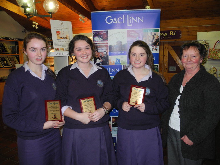 Comórtas Díospóireachta Uí Chadhain 2015 – Tuairisc.ie